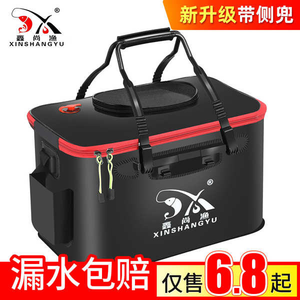 fishing box box mancing tackle box Baldi ikan, baldi pelindung ikan ...