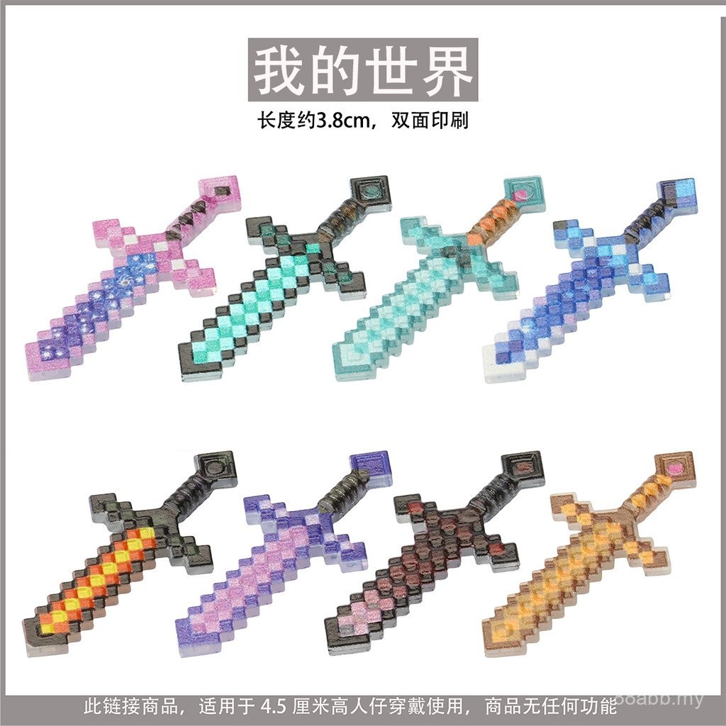 New Style Suitable for Toys Minecraft Building Blocks Minifigures ...