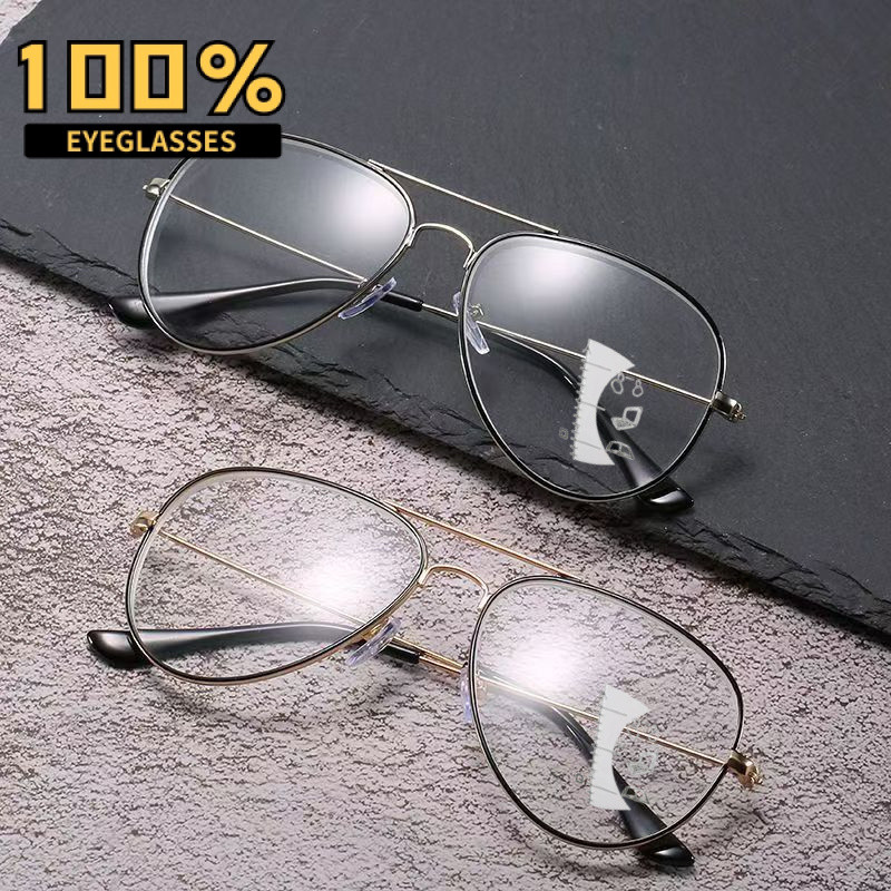 Fashion Aviator Eyeglasses Progressive Look Far And Near Driving Smart ...