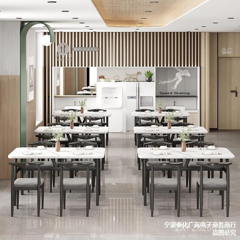 Dining Table Hotel Dining Table Back Wall Rental Room Commercial Light ...