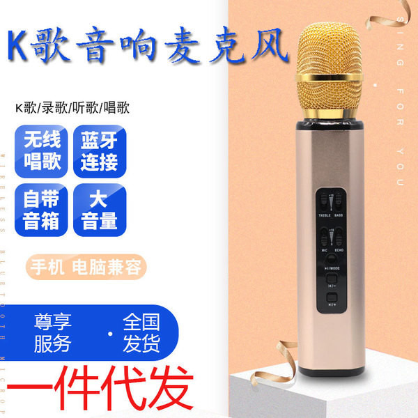 wireless mic microphone wireless mic amgrass microphone wireless ...