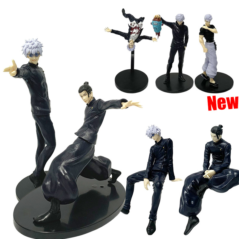 Gojo Action Figure Jujutsu Kaisen Sitting Gojo Standing Geto ...