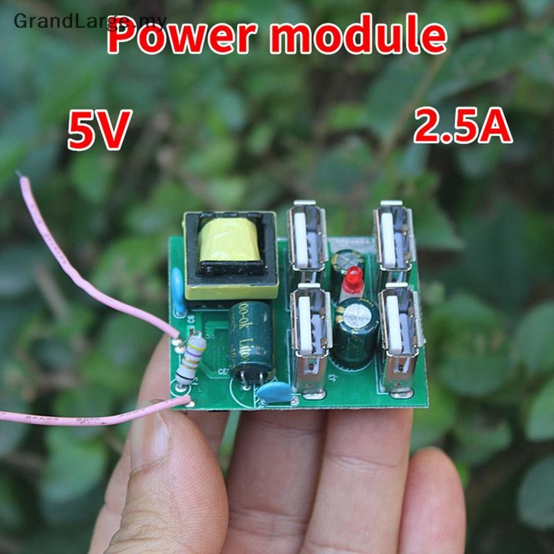 GrandLarge.my 5V 2.5A 4 Way 220V To 5V Isolation Switch Power Board USB Output Fast Charing ...