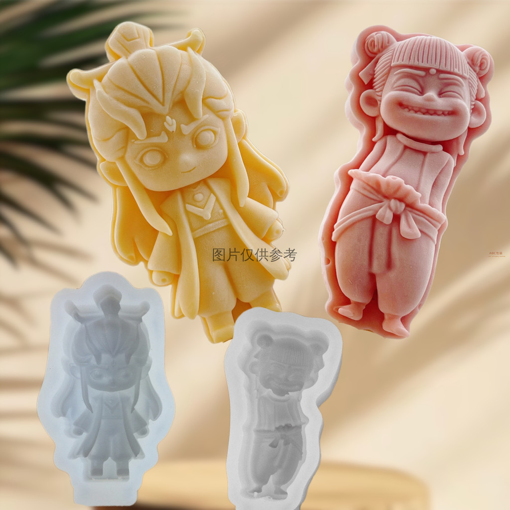 Nezha Mold 〗 Nezha Cultural Creative Ice Cream Soft Silicone Mold 3d ...