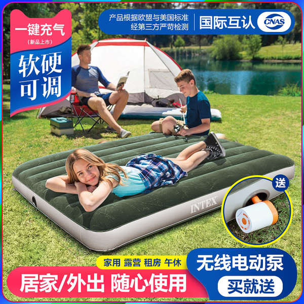 tilam angin auto pump tilam lipat queen Tempat tidur kembung ...