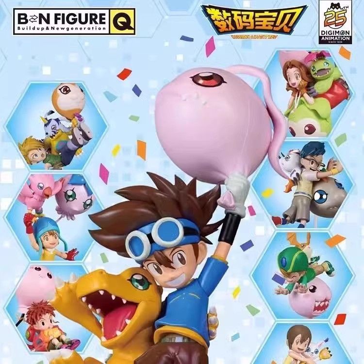 Ready Stock [Childhood Memories] Bandai Digimon Balloon Adventure 25th ...