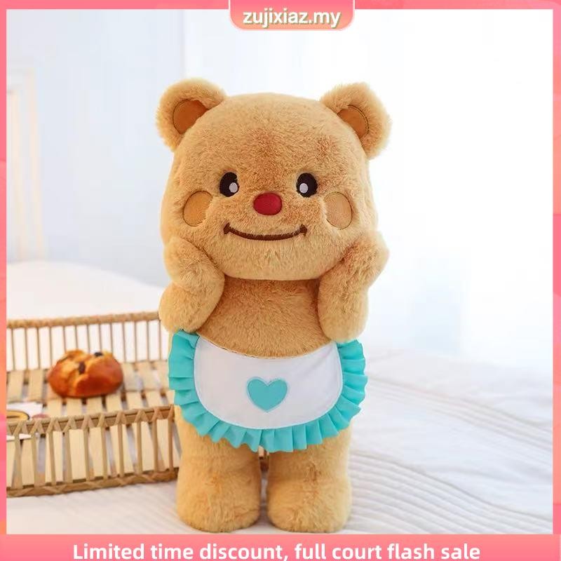 Thailand Butter Bear Cute Butter Bear Plush Toy PP Cotton Sleeping ...