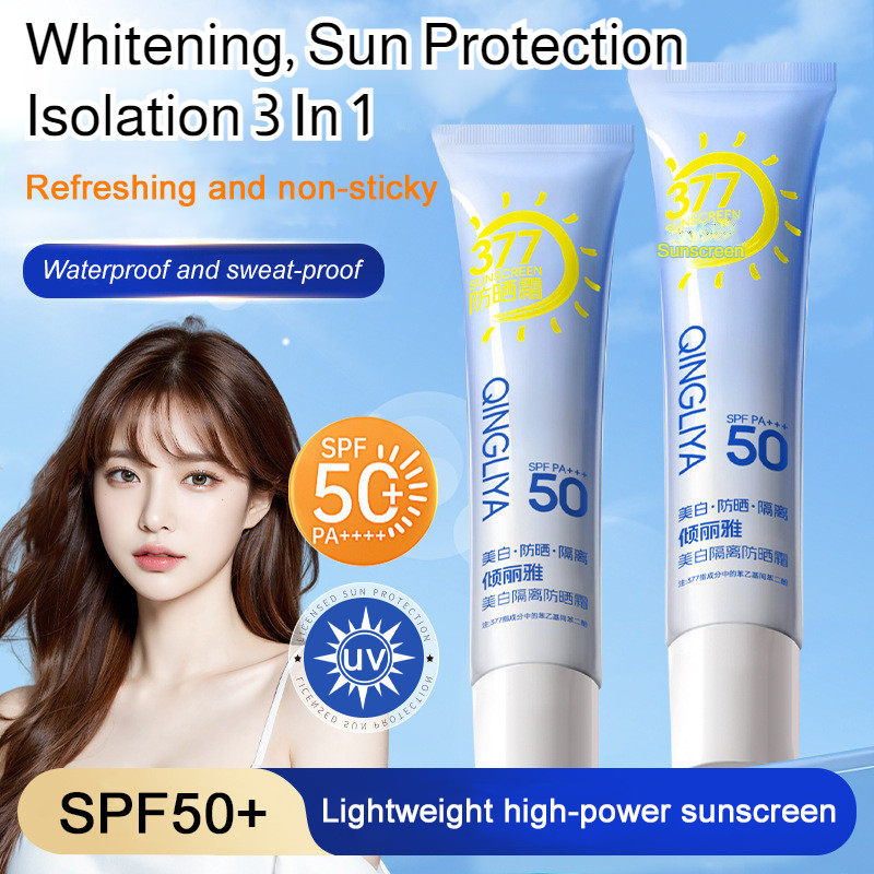 UV protection isolation lotion sunscreen lotion Natural brightening ...