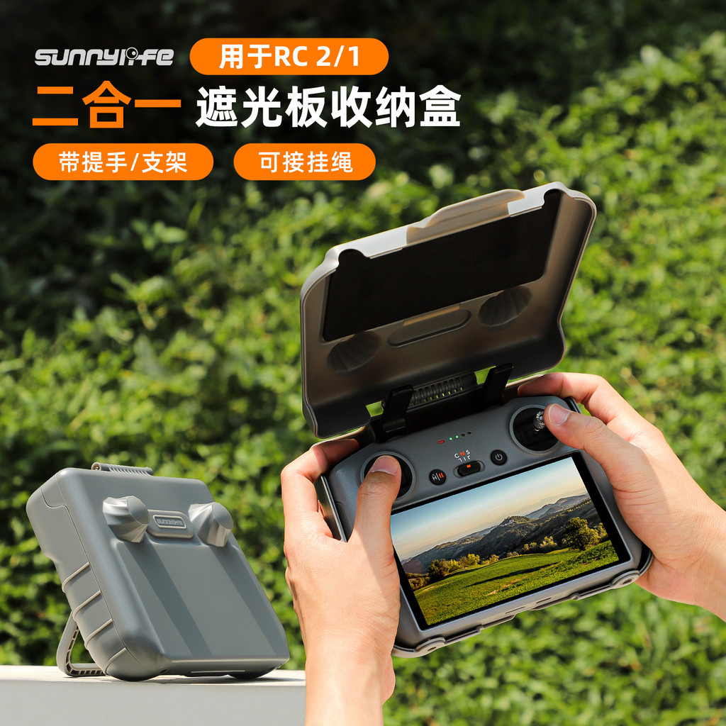 For Mavic 4 Pro/FLIP/Mini 4 Pro/NEO RC2/1 Remote Control Storage Box ...