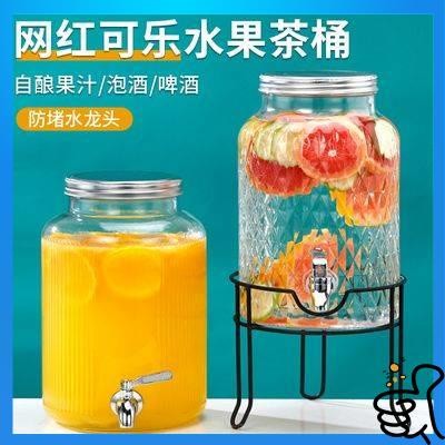 bekas air balang Glass mixology barrel, brewing tank, sparkling wine ...