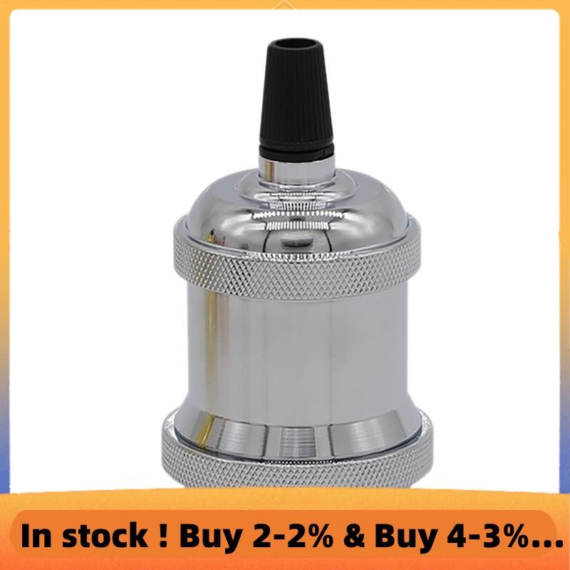 Vintage Lamp Base Lamp Head Color Light Aluminum Light Socket E27 Screw ...