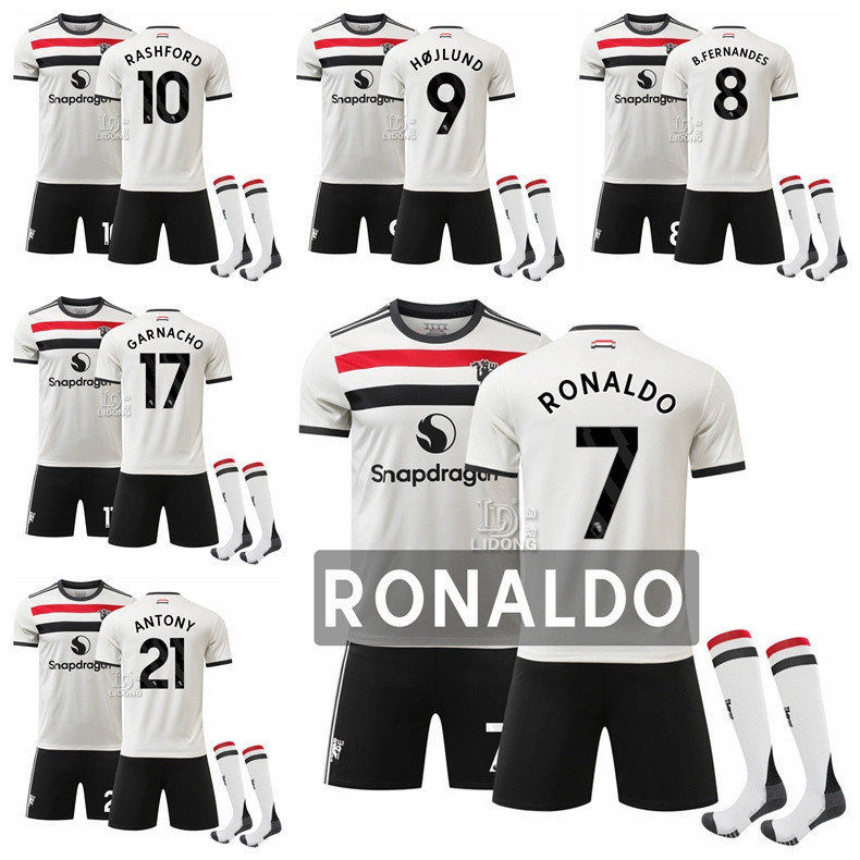 2024-25 Manchester United Season Fc Second Out Adult Children Football ...