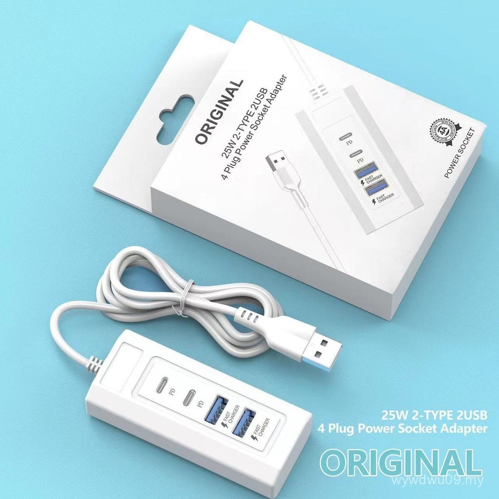 Multi-port Socket USB Extension Cable HUB Conversion Head Docking ...