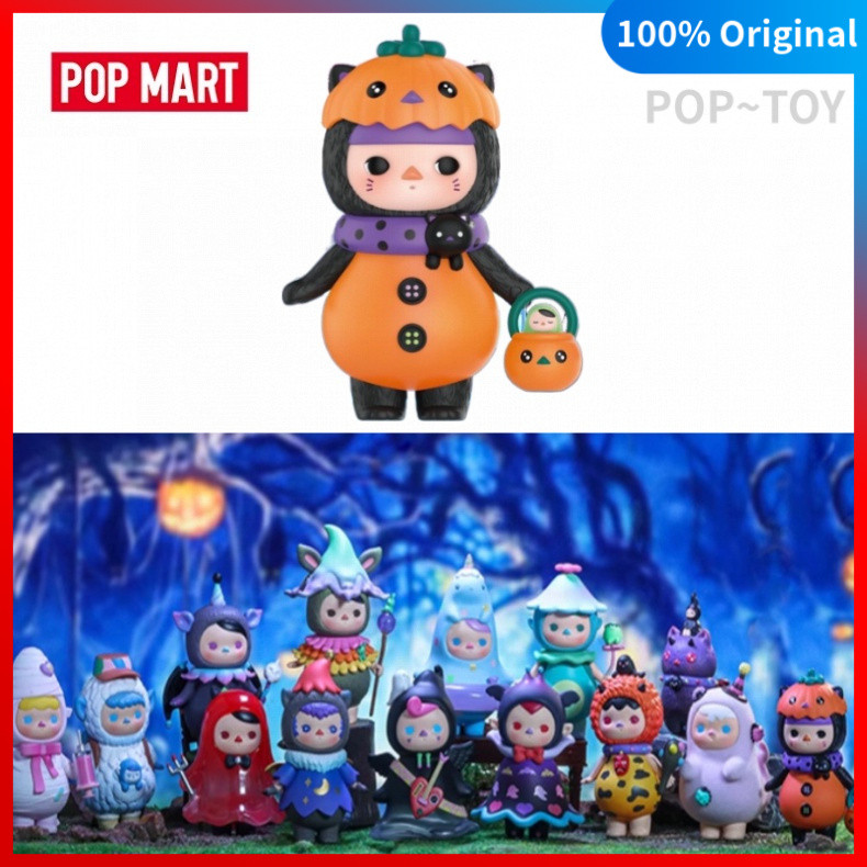 POPMART Pucky Monster Babies Series Figures POP MART Official [100% ...