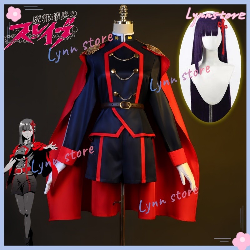 Chained Soldier Outfit Mato Seihei no Slave Ren Yamashiro Cosplay ...