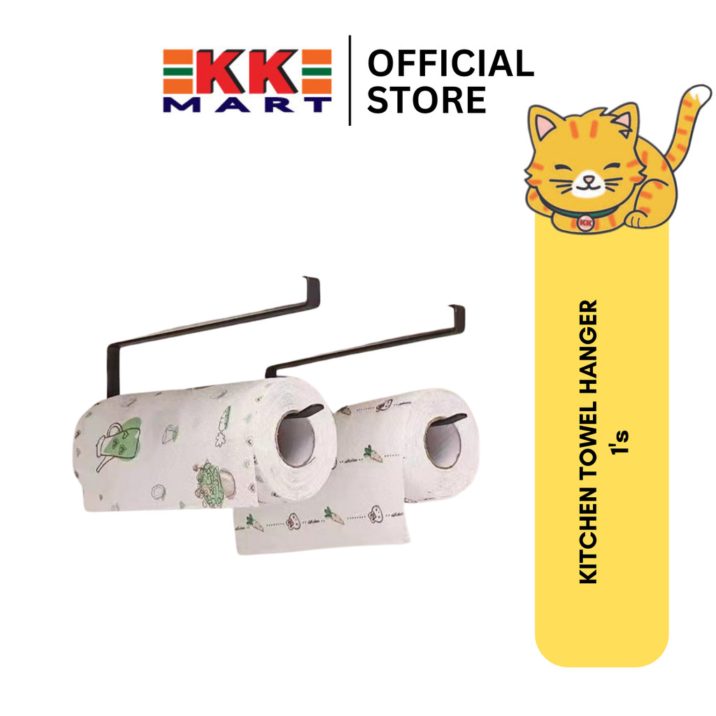 Wall Mounted Kitchen Paper Towel Holder Hanger Roll Paper Holder with ...