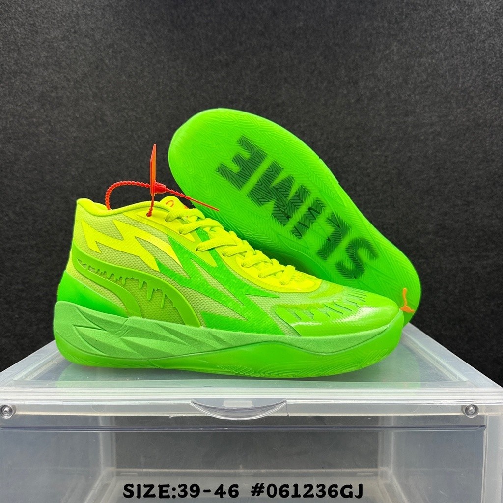 PUMa MB. 02 Melo ball three two generation men's shock-absorbing non ...