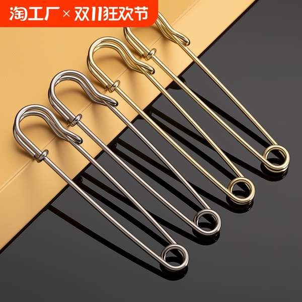 brooch tudung kerongsang tudung pin tudung Pin besar tetap, seluar ...