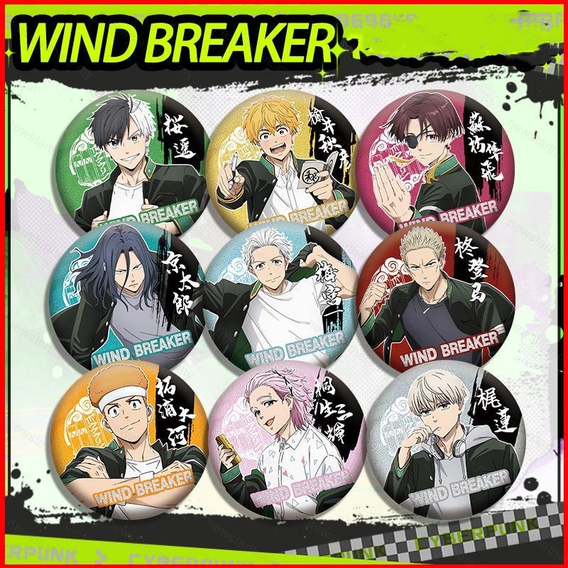 Jason WIND BREAKER flash laser badge Haruka Sakura Jo Togame Choji ...
