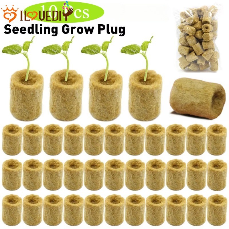 10Pcs Seedling Grow Plug - Cultivation Planting Blocks - Hydroponic ...
