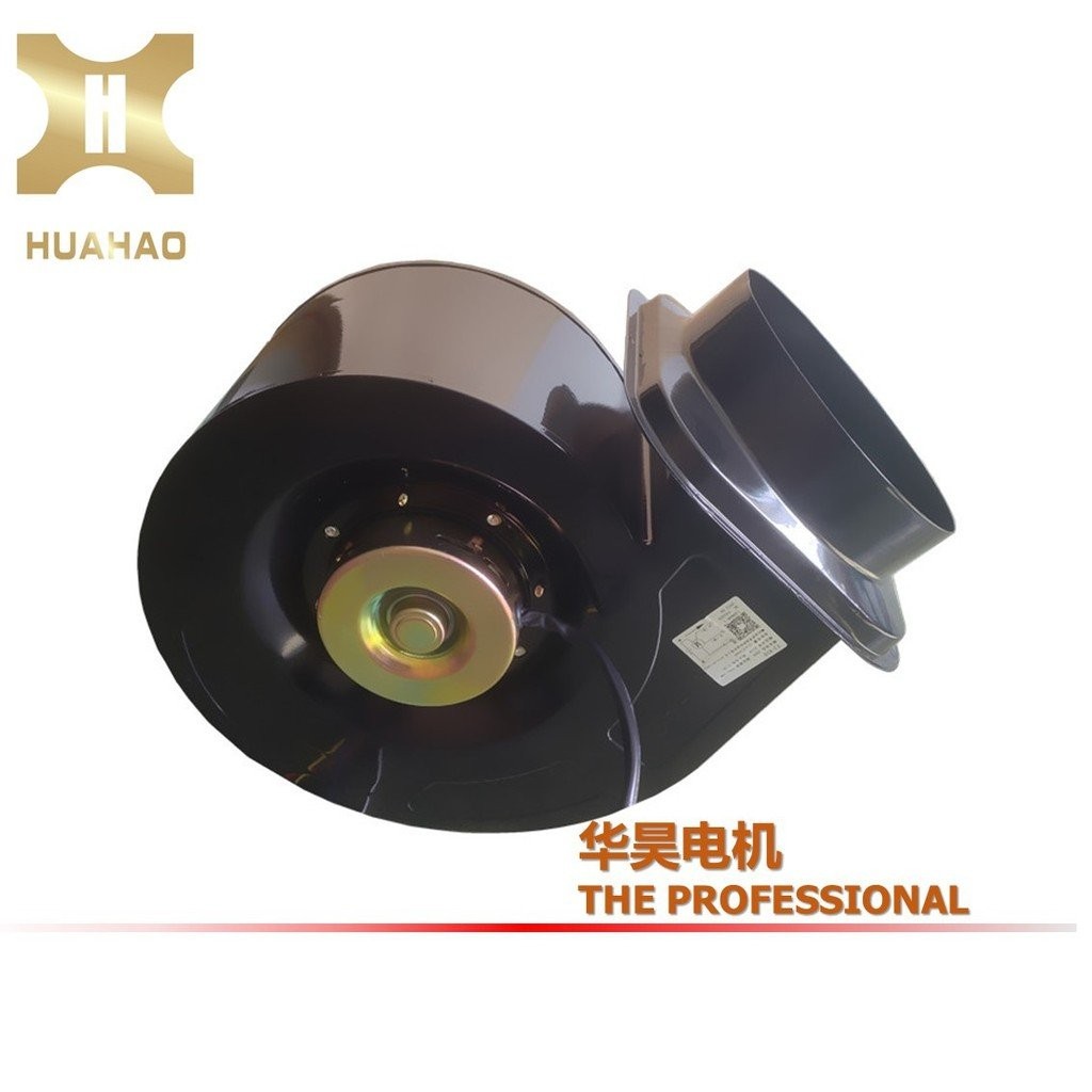 High Power 1,000W Smoke Cover Fan Country Soil Stove Exhaust Fan Motor ...