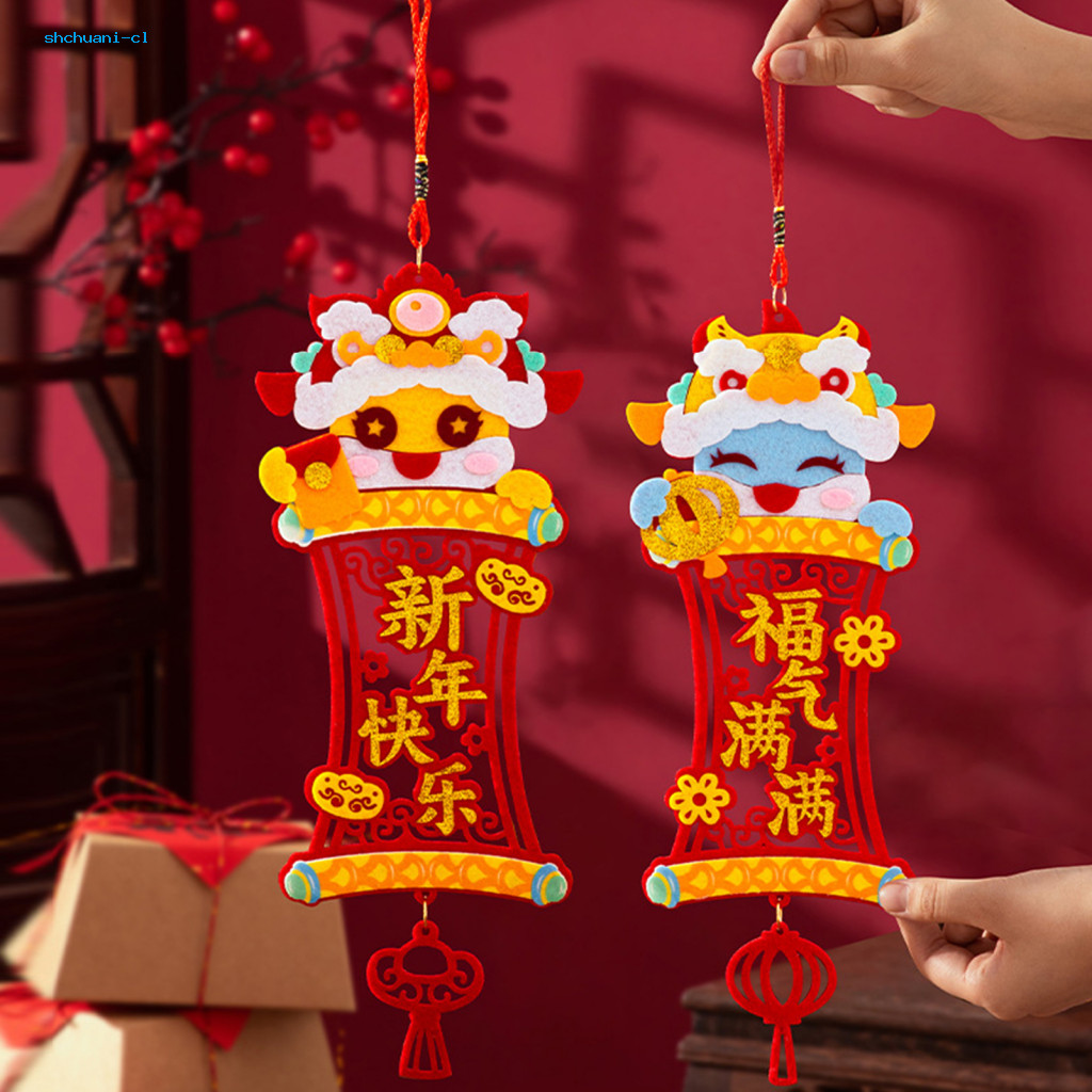 shchuani Chinese Style Pendant Craft Kit Original Chinese Design ...