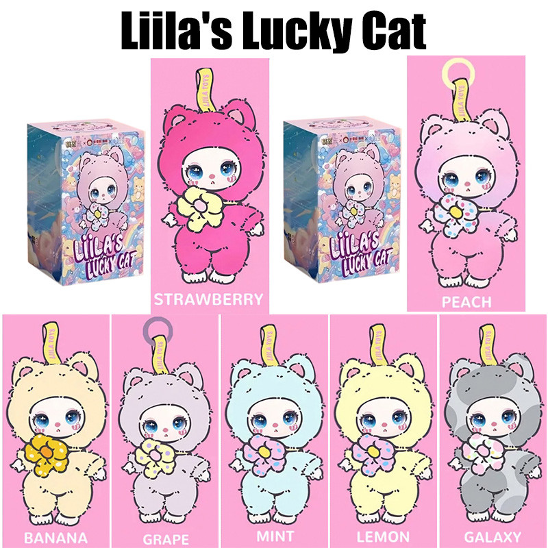 Lila Lucky Cat Baby Three Liila Cat Blind Box Plush Keychain Birthday ...
