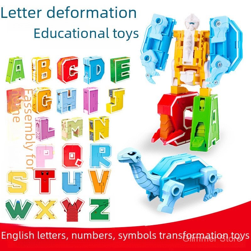 King Kong Team English Letter Transformation Building Blocks Dinosaur ...