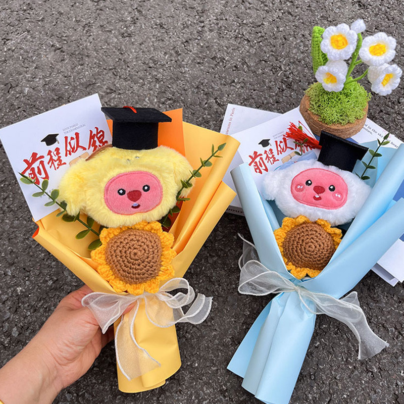 Lovely Crochet Sunflower Bouquet Cartoon Loopy Bouquet Graduation Gift ...