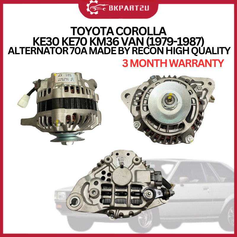 TOYOTA COROLLA KE30 KE70 KM36 VAN (1979-1987) ALTERNATOR 70A MADE BY ...