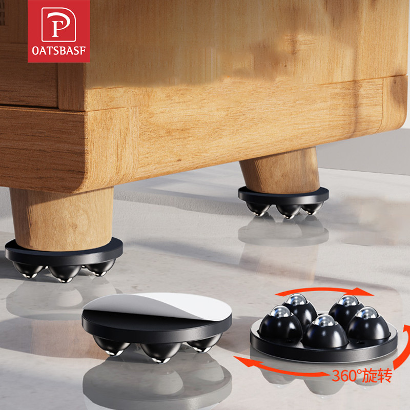 OATSBASF 4PCS Movable Pulley Type Load-bearing 100kg Chair Leg ...