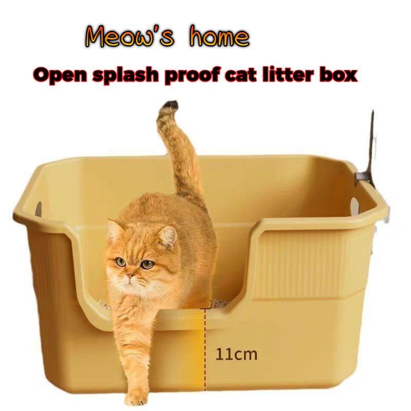 Meow's home Cat Litter Box Large Pet Litter Box Cat Litter Sand Box Cat ...