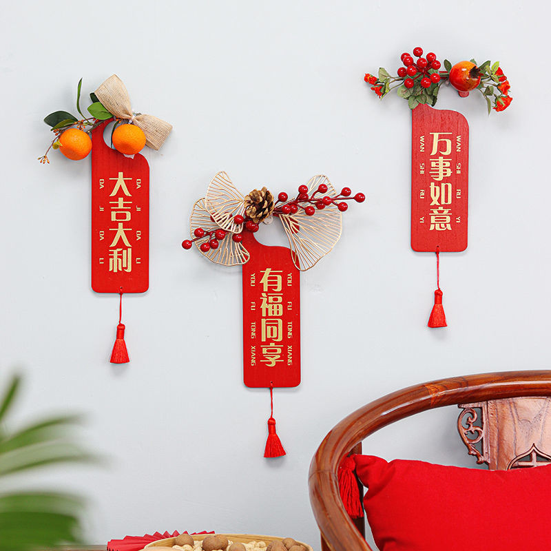 Wooden Blessing/2025 Cny Decoration 2025 Pineapple Chinese Knot Hang ...