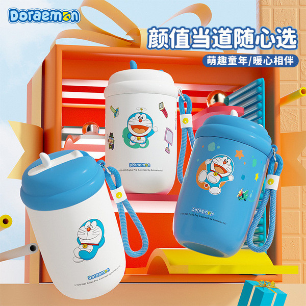 botol air botol air viral botol susu baby Cawan termos jenama bersama ...