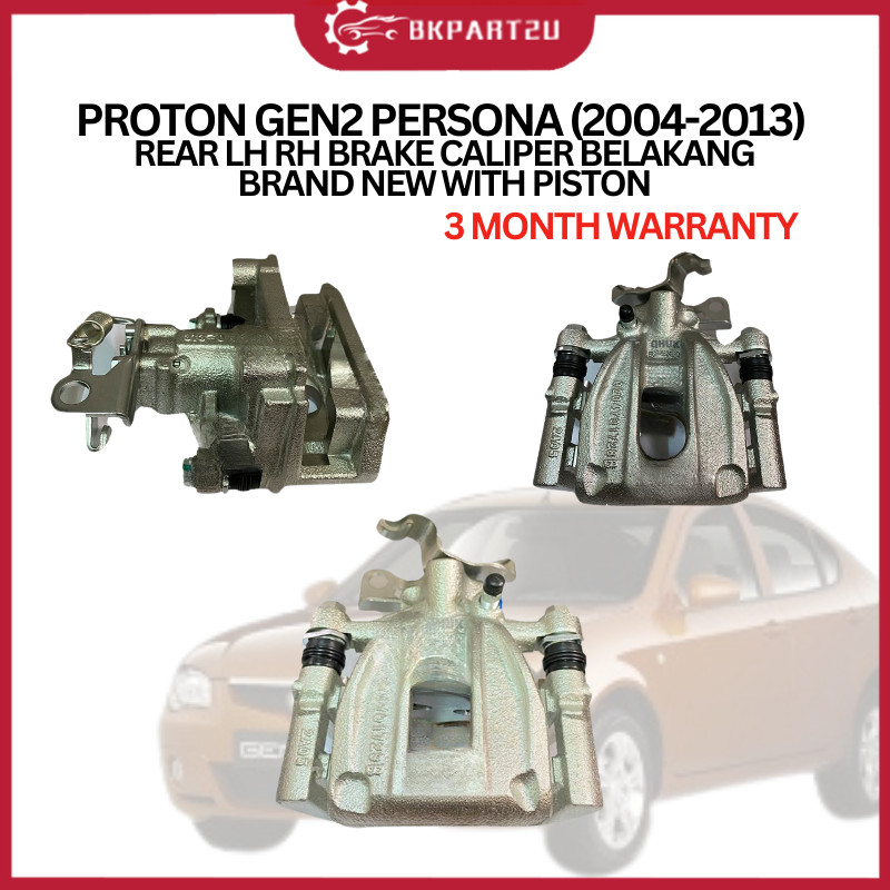PROTON GEN2 PERSONA (2004-2013) REAR BELAKANG BRAKE CALIPER WITH PISTON ...