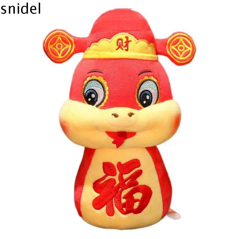 SNIDEL 2025 Snake Year Mascot Toy, Wealth Rich Snake Plush Doll Toy ...