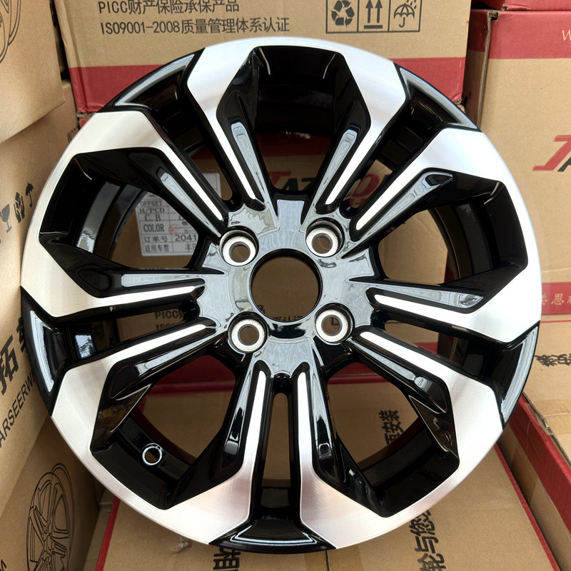 New Fit Wheel Hub 15-Inch Feng Fan Ge Rui Original Replacement Car ...