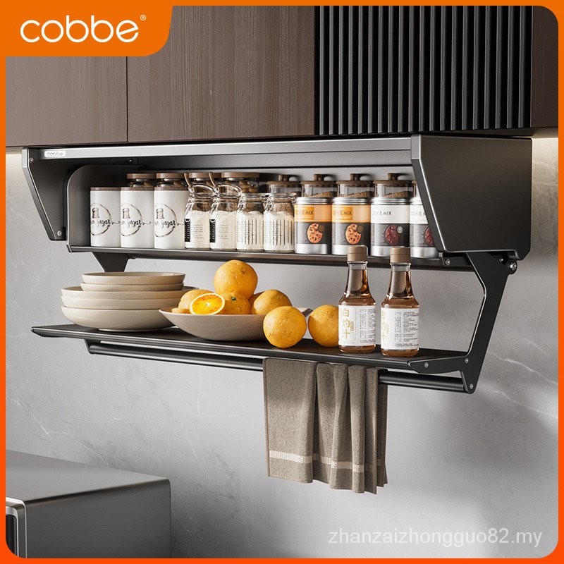 Kabe Condiment Storage Rack Pull-Down Hanging Cabinet Foldable Storage ...