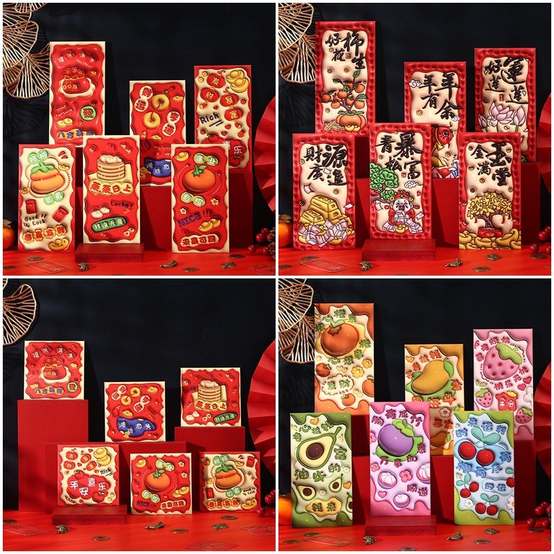 Snake Year Money Packet Blessing Character Red Envelopes Cartoon Lucky ...