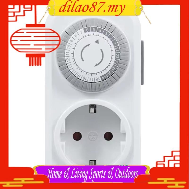[dilao87] Timing Socket 24-Hours Cycle Switch Mechanical Timer Automatic Shutdown with Overload ...