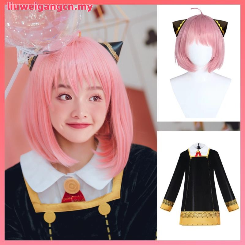 Anime Spy X Family Damian Desmond Adult Cosplay Costume Anya Forger ...