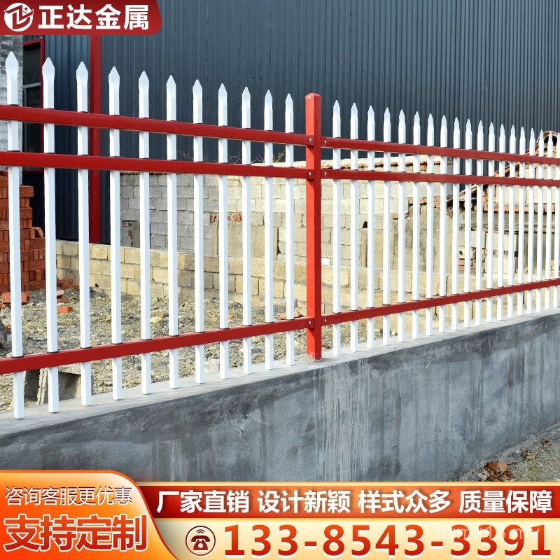 Pagar Pengawal Keluli Zink Villa Kilang Besi Seni Penghalang Halaman ...