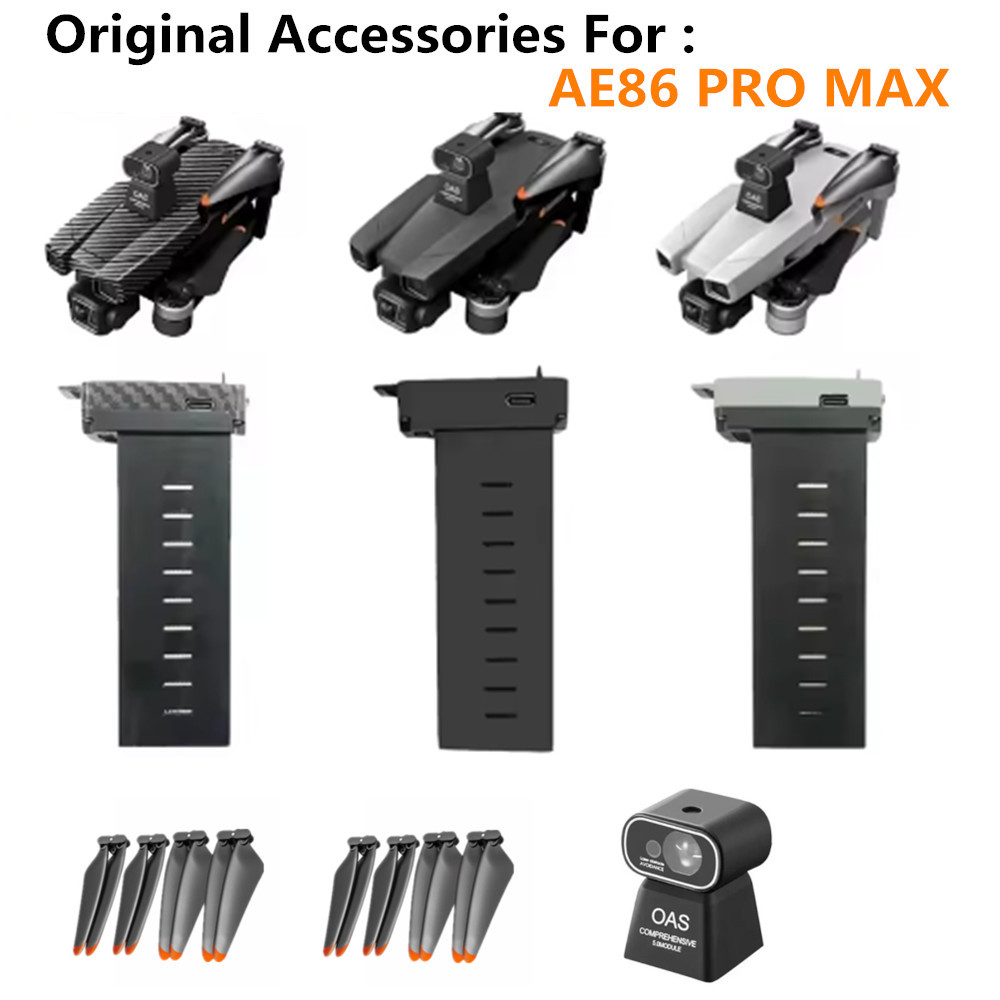 AE86 PRO MAX Drone Original Accessories 11.4V 8000mAh / Propeller Maple ...