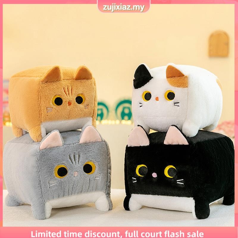 HugBox Cube Cat Plushie Toy Plushie Cute Anak Patung Kucing Patung Cat ...