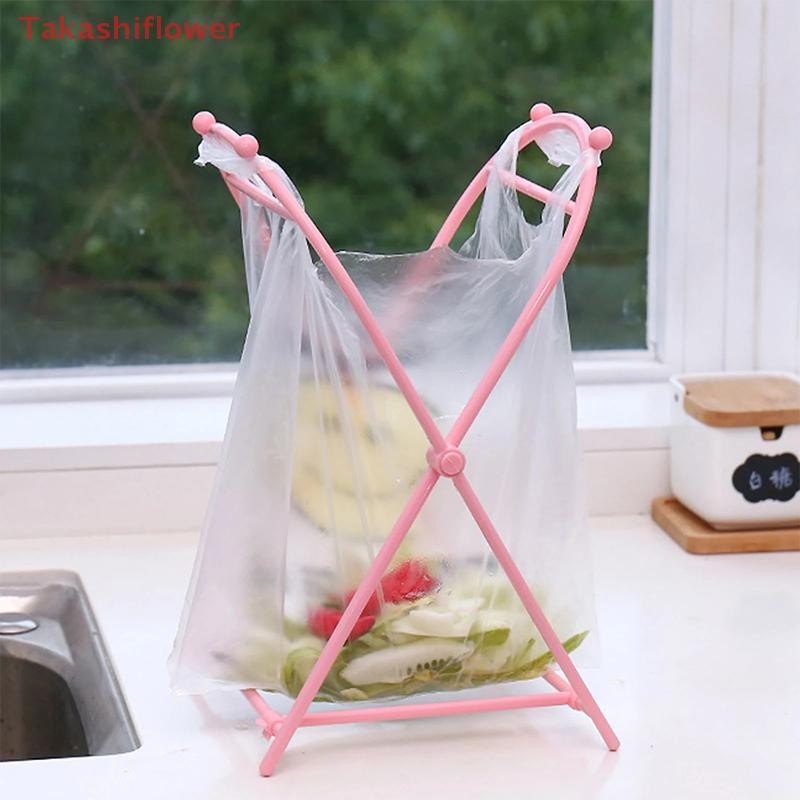 (Takashiflower) Trash Bags Holder Stand Foldable Countertop Waste Bag ...