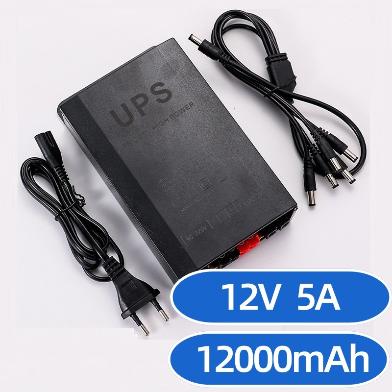 Ups 12000mAH 12V5A Ups Mini 12v For Wifi Ups Mini 12 Volt Ups Wifi Ups ...