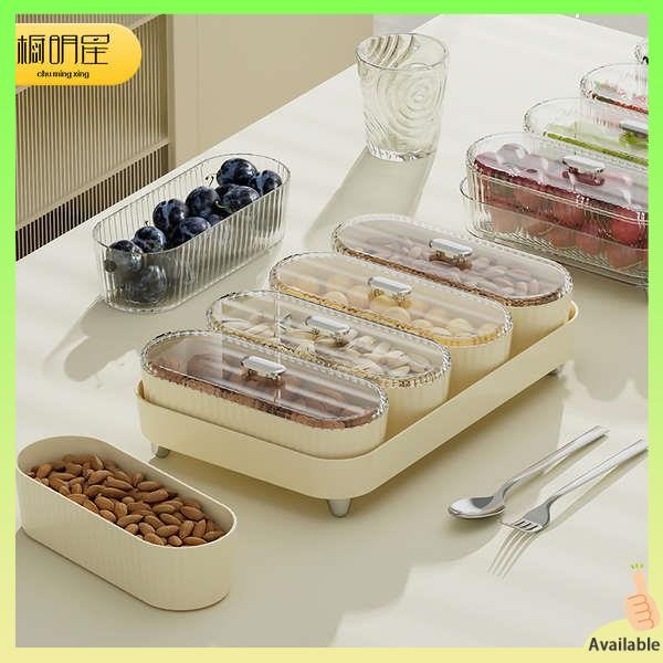 balang kuih balang kuih raya Fruit tray Household living room Tea table ...