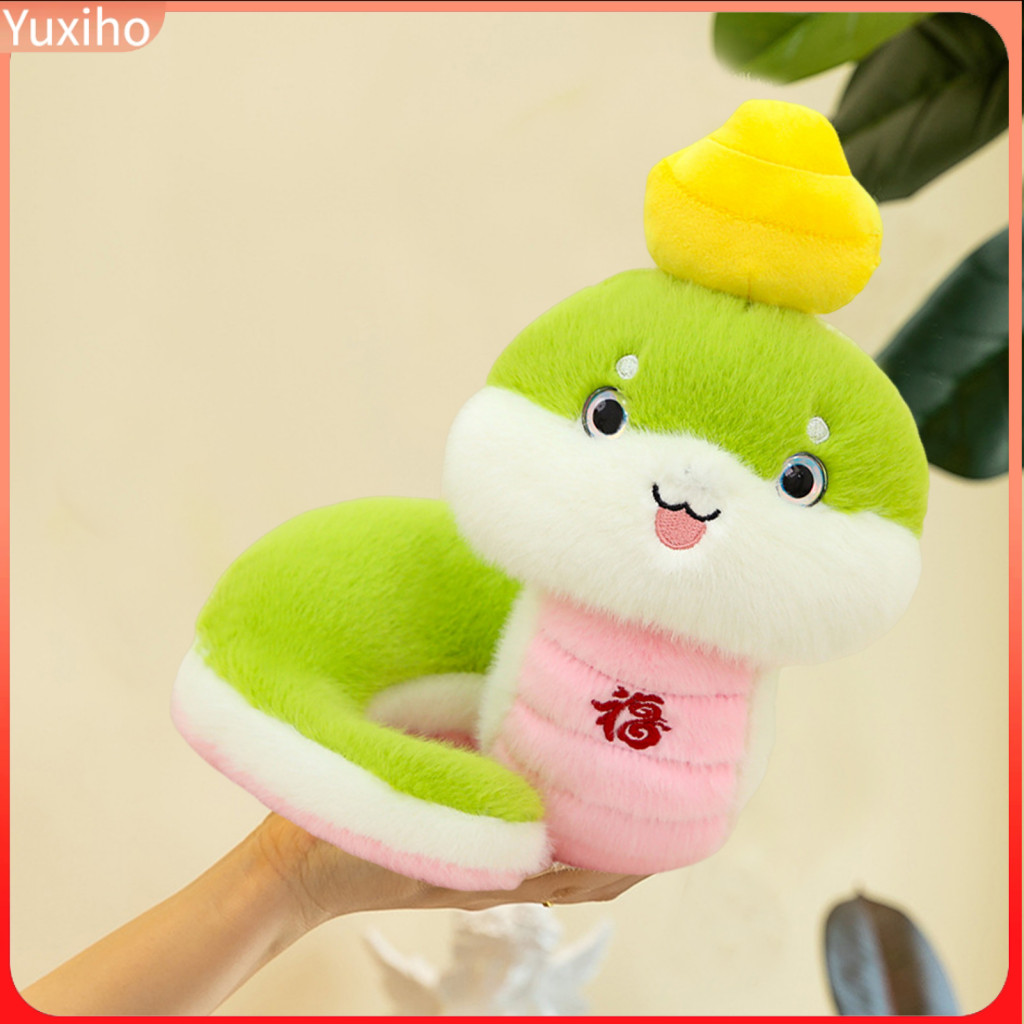 Yuxihon| Snake Plush Toy for Bedroom Stuffed Snake Decoration 2025 Year ...