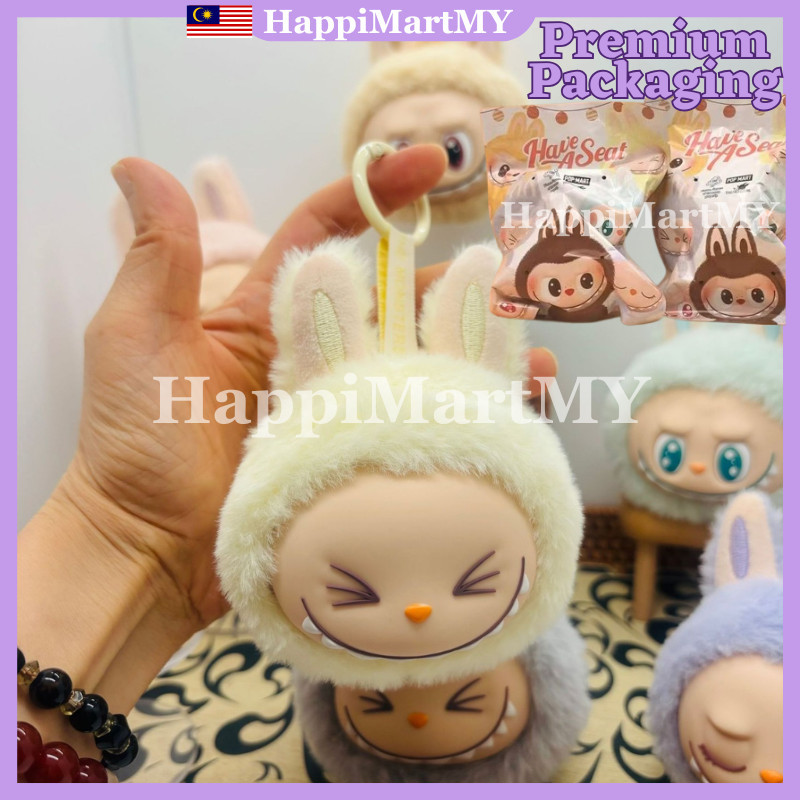 Version2 Labubu Have A Seat Series Vinyl Plush Keychain Blind Box ...