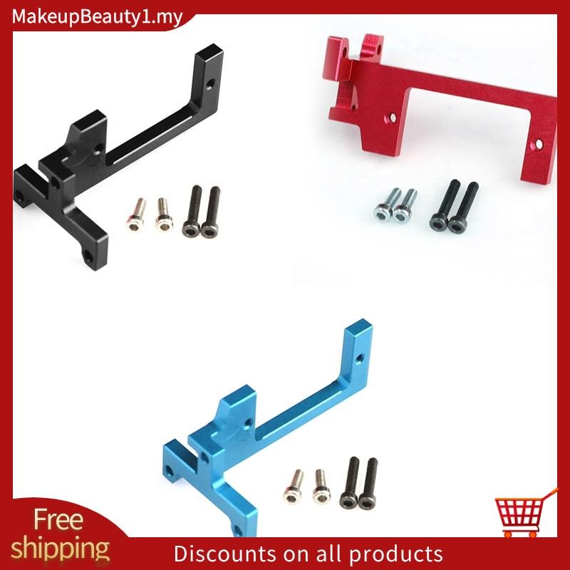 [In Stock]Gearbox Shift Steering Gear Bracket Servo Mount for 1/14 ...